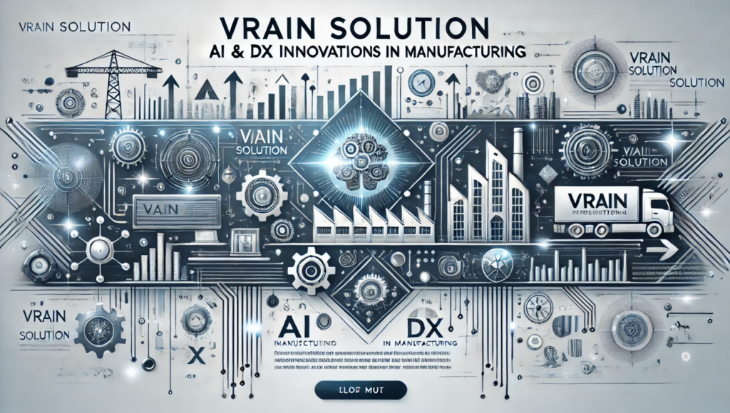 株式会社VRAIN Solutionの魅力に迫るビジネスモデルと成長戦略 | チームマイクの企業分析